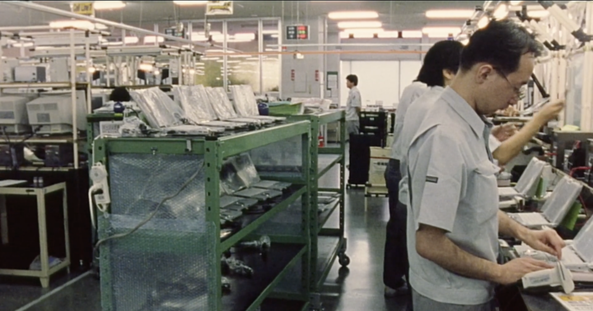 Kobe & Ma’rib - Zeughauskino | Deutsches Historisches Museum