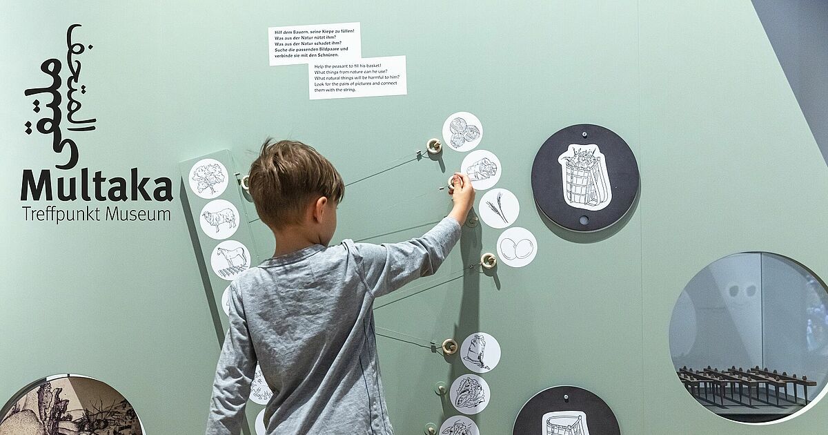 Multaka: Meeting Point Museum - Deutsches Historisches Museum