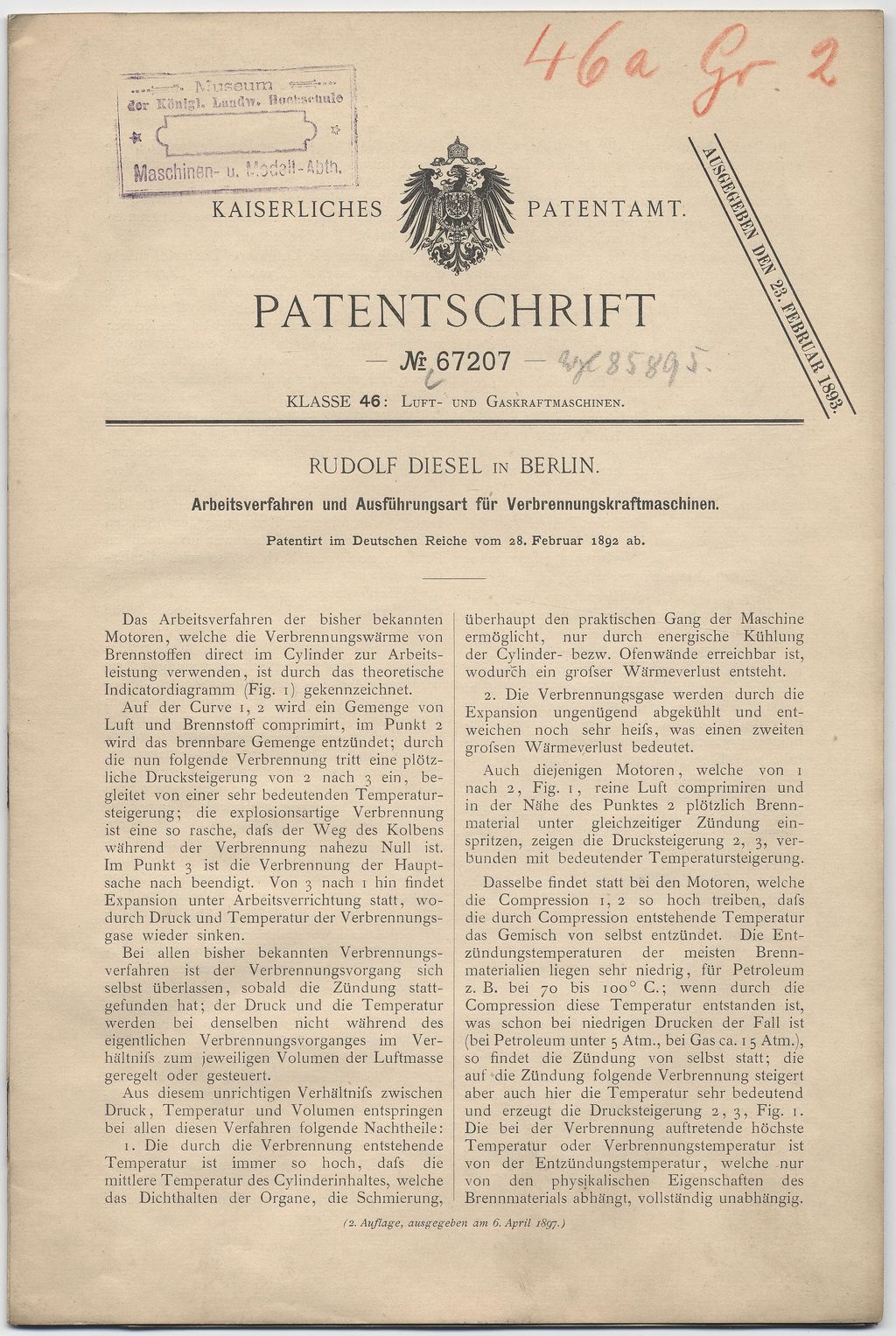 Rudolf Diesel Patent